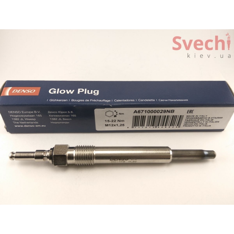 Denso DG-119 свеча накаливания Denso Glow, купить в Укриане